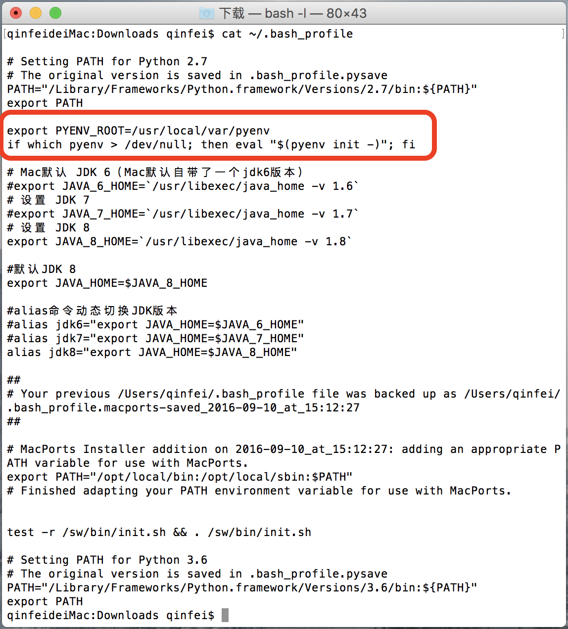 pyenv使用镜像加速|国内镜像|国内源|pyenv源慢 - GreatK - 博客园